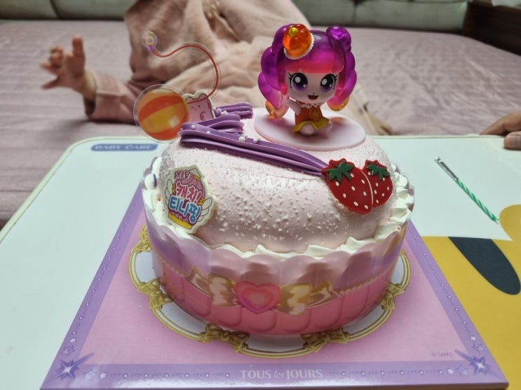 뚜레쥬르 티니핑케이크 슈가베리 신상 후기 : 네이버 블로그