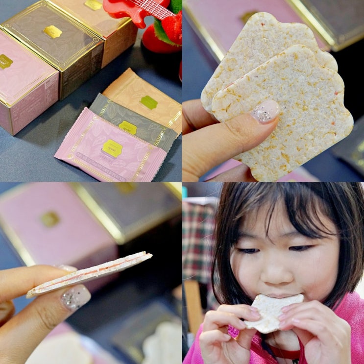 현미과자 어린이간식 끄레델리 프리미엄 디저트 : 네이버 블로그