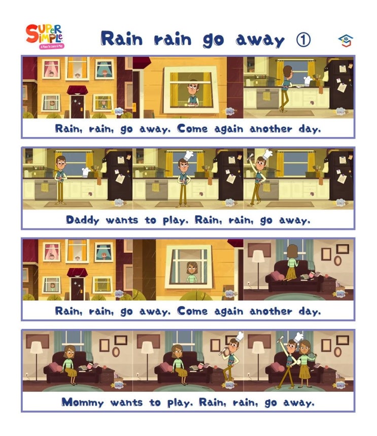 엄마표 영어 노래 Rain rain go away 가사 해석 : 네이버 블로그