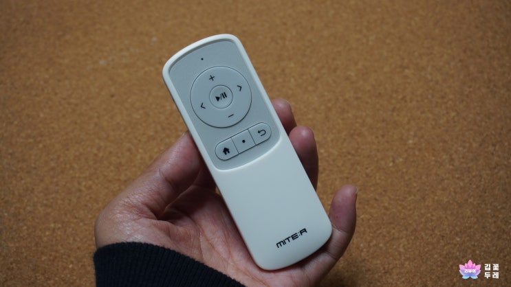 [MITE:R] 미테르 블루투스 리모컨 RM1 사용기 : 네이버 블로그