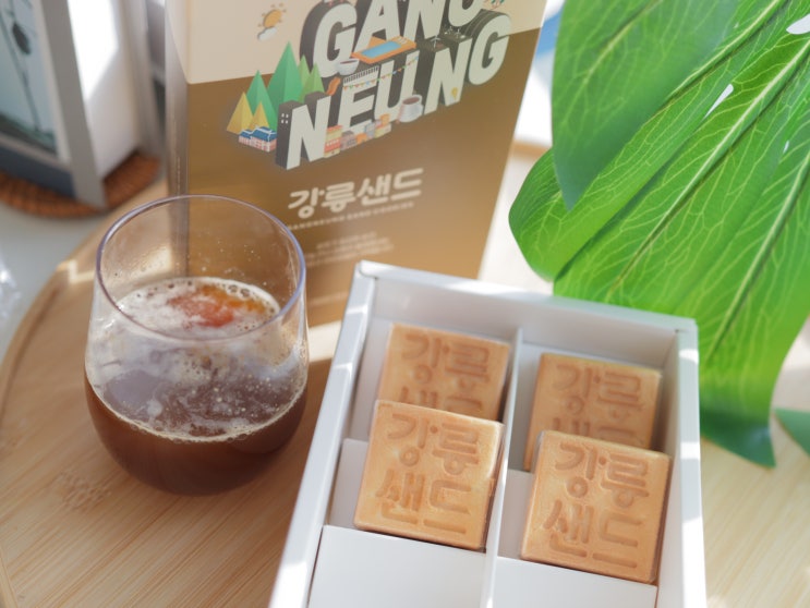 강릉기념품 필수라는 원조강릉샌드 택배로 받아봄 네이버 블로그