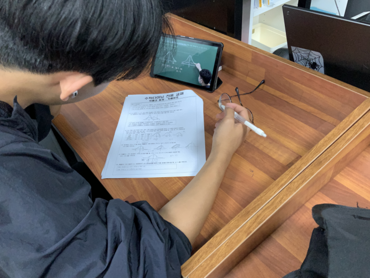 24년 1월 수학다이닝학원 고등부 겨울방학 수업 안내 Feat 신불당 수학학원 네이버 블로그