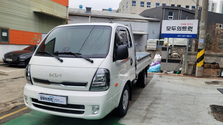 2024 봉고3 LPG터보 초장축 킹캡 출고 : 네이버 블로그