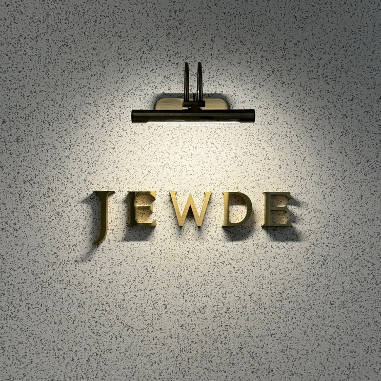 [wedding]04 부산 W웨딩시티 웨딩링 투어(feat.jewde쥬드/D102) : 네이버 블로그