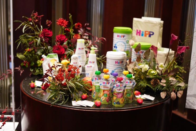 아기때부터 함께한 힙(HiPP), 엠버서더 5기에 뽑혔어요! : 네이버 블로그