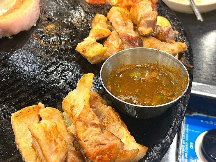 안산맛집 ‘왕뚜껑삼겹살 어차피 인생은 고기서 고기다 안산 사리역 가성비 삼겹살 맛집 안산 고기 맛집 네이버 블로그