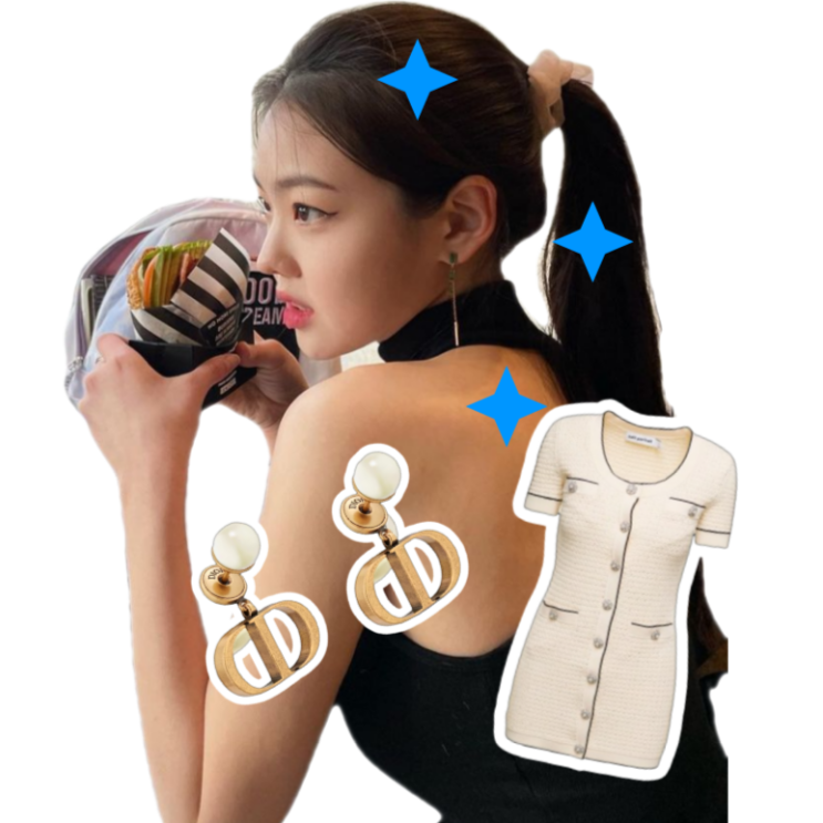 솔로지옥3 메기녀 조민지 패션 브랜드 가격 정보 형광 원피스 디올 귀걸이 네이버 블로그