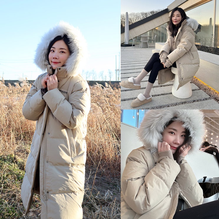 진짜 따뜻한 고윤정 패딩 디스커버리 여성 롱패딩 매일 입는중 네이버 블로그