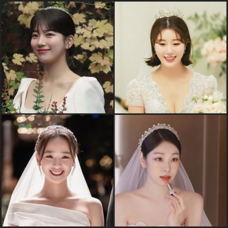 웨딩 메이크업 본식 웨딩촬영 앞머리 있는 단발 헤어스타일 네이버 블로그