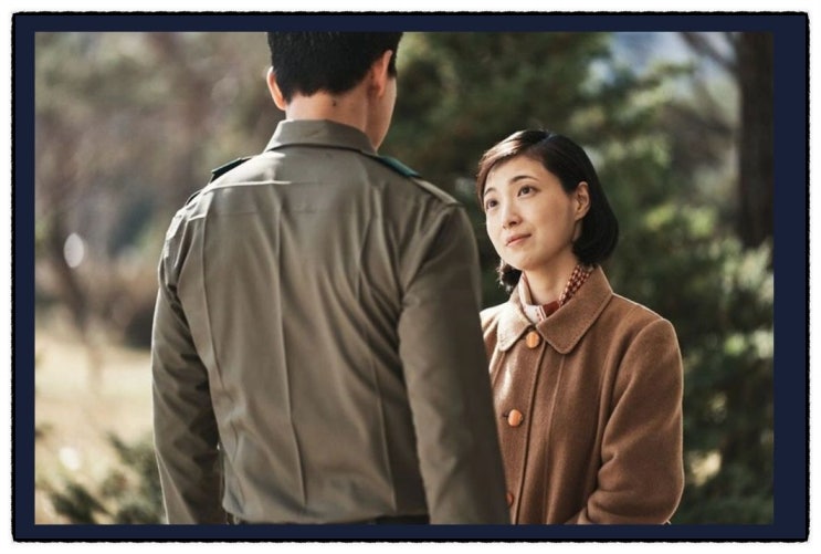 [영화] 서울의 봄 : 네이버 블로그