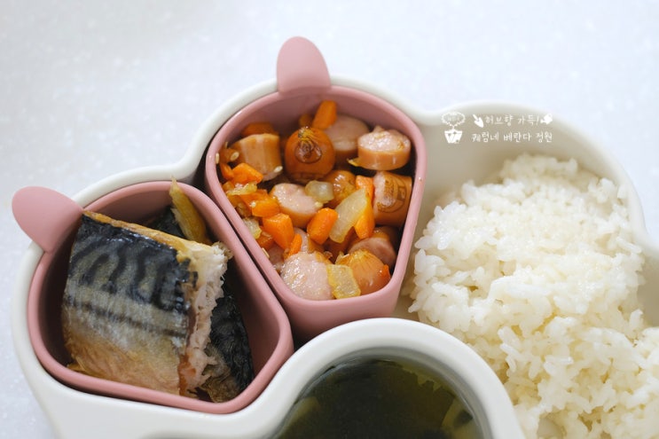 초간단 엄마표요리/유아식 반찬 추천 아기 소세지야채볶음 : 네이버 블로그