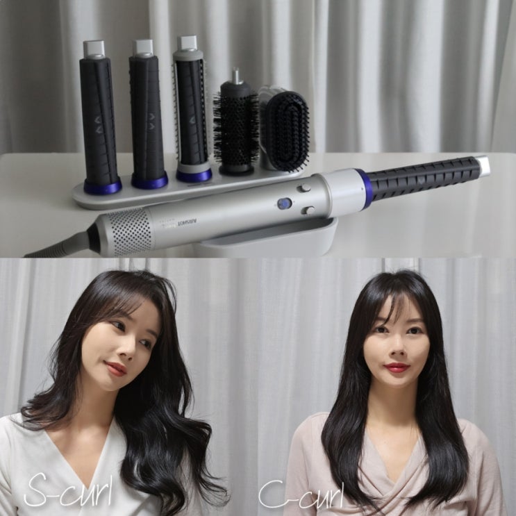 헤어드라이기 추천 유닉스 에어샷 랩모션 긴머리스타일링 네이버 블로그