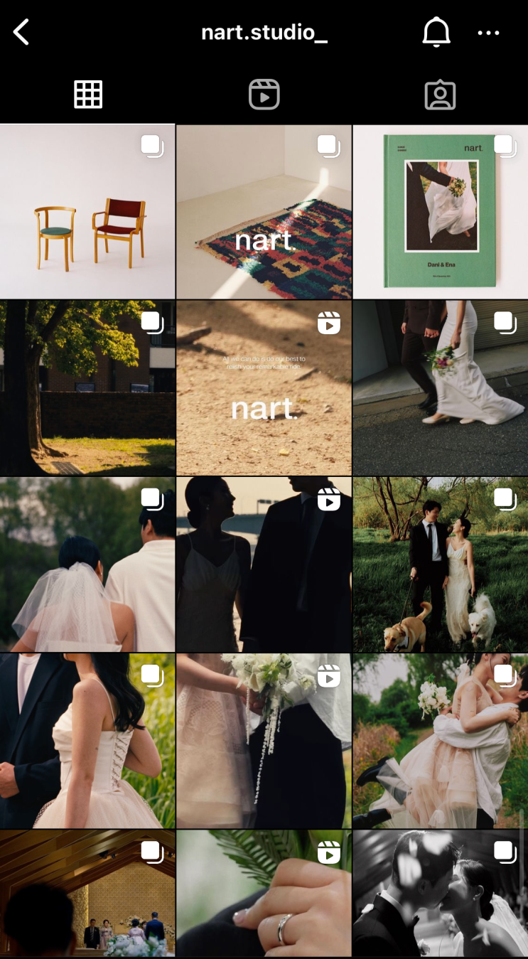 [W.04] 감성 본식 DVD.. nart studio (나르트 스튜디오) 계약 완료 (짝꿍 구해요🤍) : 네이버 블로그