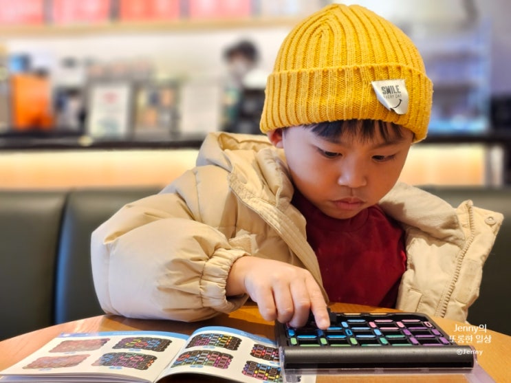 학교 많이 사용하는 창의체험교구 1인 보드게임 온교육 디지털 미로퍼즐 네이버 블로그