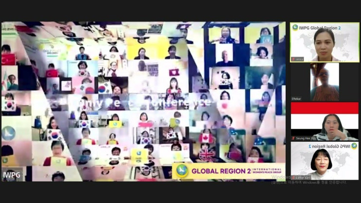 IWPG 글로벌 2국, 예멘 지부 인사에게 IWPG 및 활동 소개 : 네이버 블로그