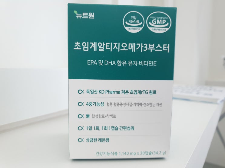 엔테론정 150mg 50mg 효과 및 복용 시 알아두면 좋은 점 : 네이버 블로그