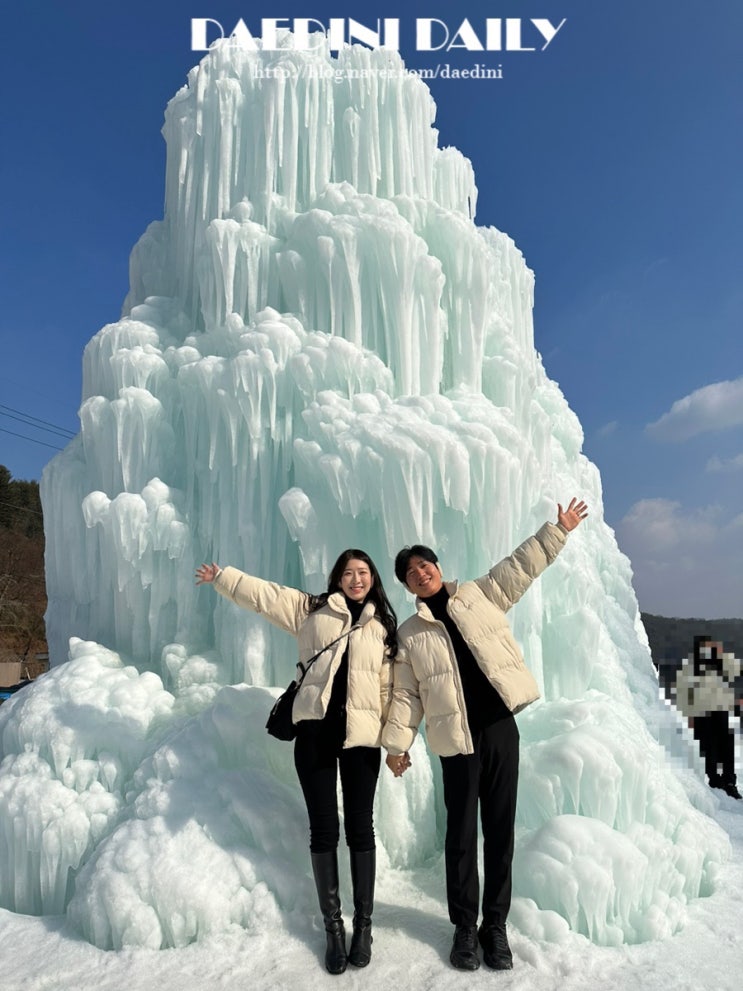 국내겨울여행지 올 겨울 꼭 가봐야하는 칠갑산 얼음 분수 축제 청양 알프스마을 꿀팁 네이버 블로그