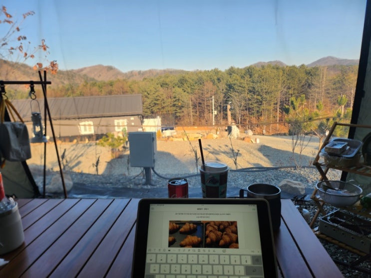 강원도 홍천태극야영장 신축 캠핑장 :: 애견동반 동계 캠핑 Czone 나 사이트 : 네이버 블로그