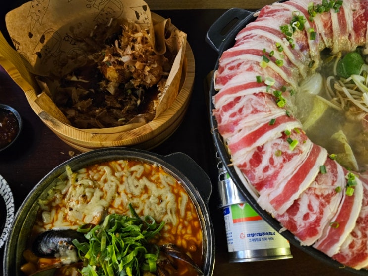 서면 이자카야 회식장소 추천 숙성회가 맛있는 시선 서면점 네이버 블로그