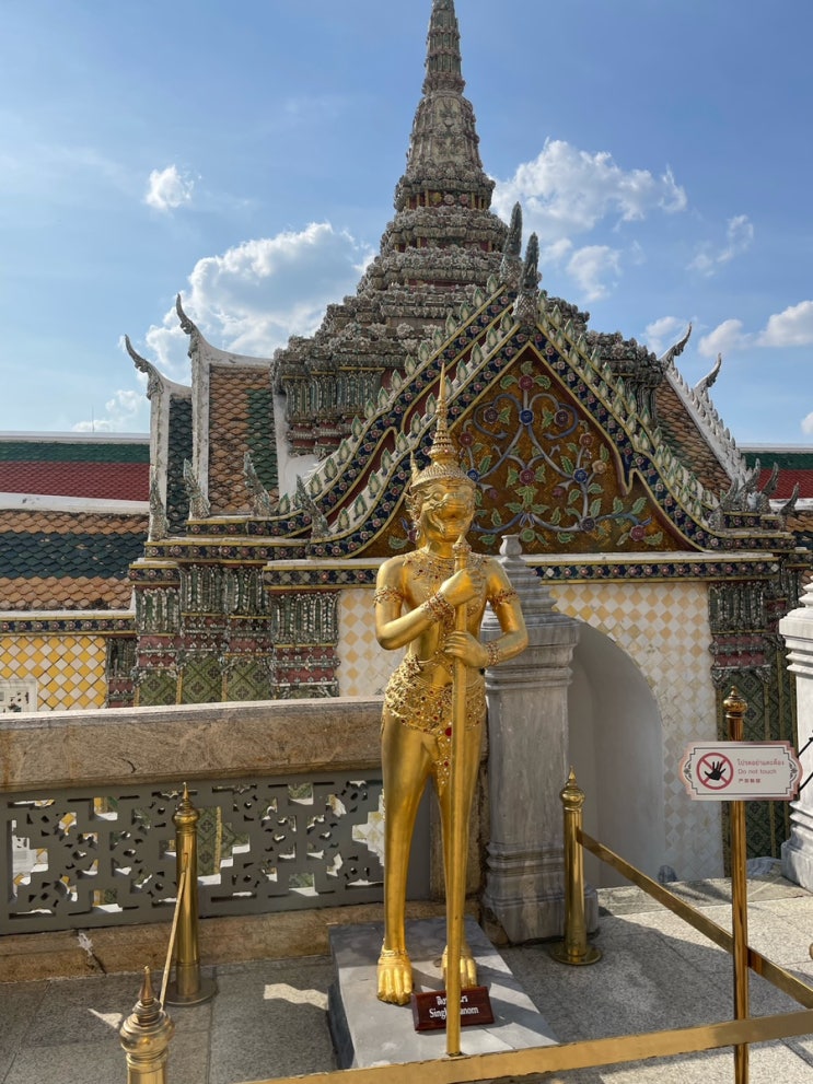 태국 방콕 여행 준비(SKT BARO T 로밍, 하나은행 앱으로 바트 환전) : 네이버 블로그