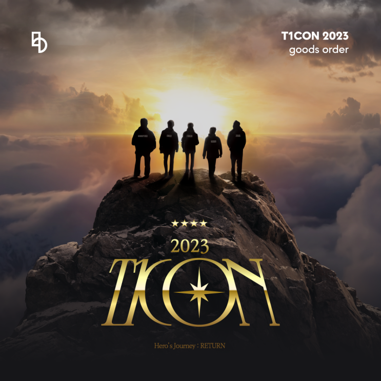 T1 멤버십 플랫폼, ‘T1CON 2023’ 굿즈 판매 안내 : 네이버 블로그