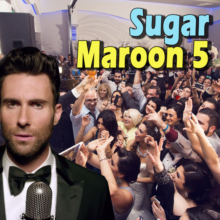 마룬5, Maroon 5 - Sugar (슈가) 가사, 해석 (상큼달콤한 구애의 팝송: 약혼 & 결혼 축가 추천) : 네이버 블로그