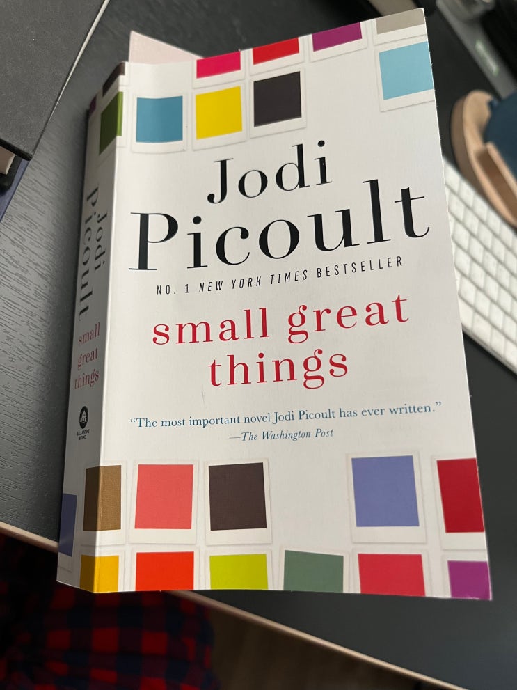 [영어원서] 위대한 일을 할 수 없다면, 작은 일을 위대하게 하면 된다. Small Great Things by Jodi ...