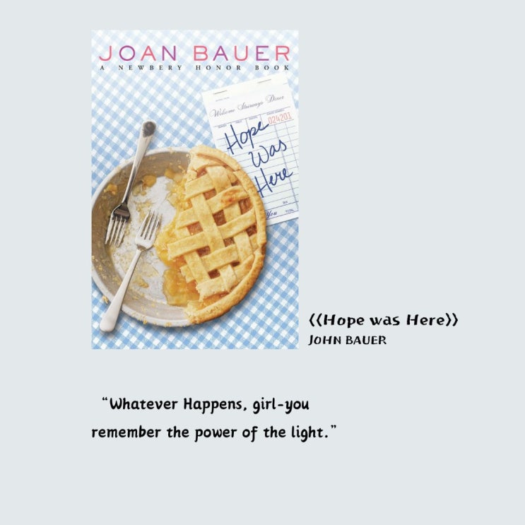 【원서읽기】 Hope was Here, John Bauer : 네이버 블로그