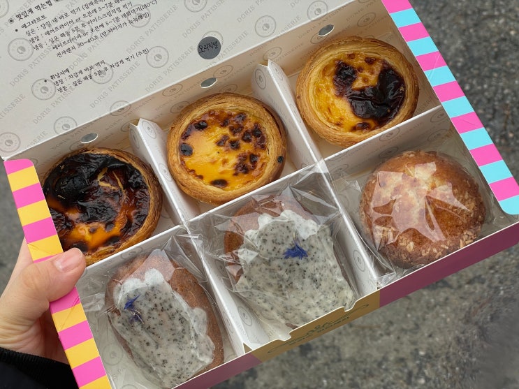 속초 중앙시장 맛집 속초빵집 도리스파티세리 네이버 블로그