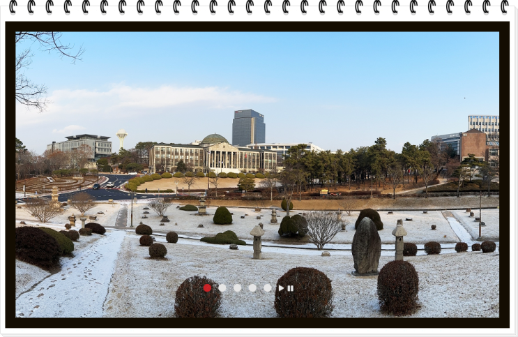 경북대 수시등급 입결 경쟁률 전형 수능 최저 2024 경북대학교 논술 학종 등급컷 네이버 블로그