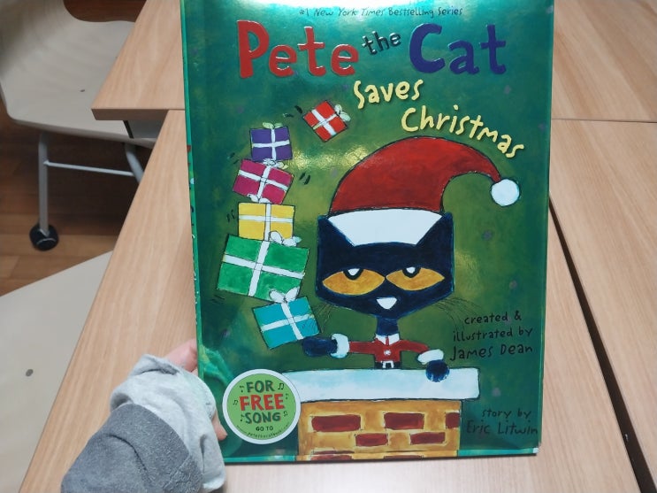 초저학년 크리스마스 스페셜 수업#Pete The Cat#Saves Christmas!#천안불당동#이시현영어#영어원서수업 ...