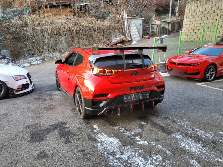 벨로스터n리어빅핀리어연장킷시공입니다벨로스터n튜닝파츠벨로스터n에어로파츠벨로스터n리어컵윙벨로스터n바디킷벨로스터n에어댐벨로스터n리어디퓨져벨로스터n스플리터 네이버 블로그