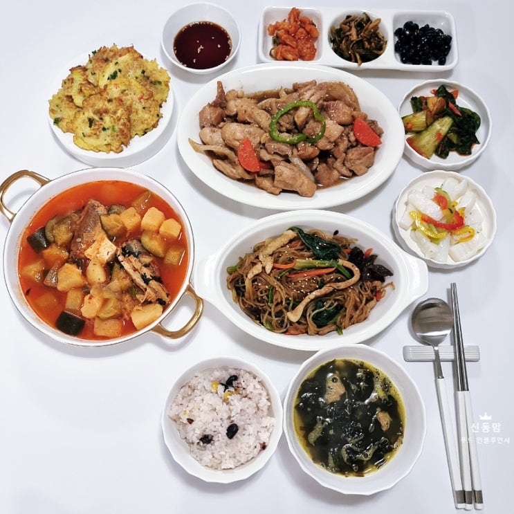 일주일 식단표 가정식 밑반찬 종류 건강 반찬거리 여누반찬공방 남편 와이프 딸 생일상차림메뉴 홈파티음식 네이버 블로그