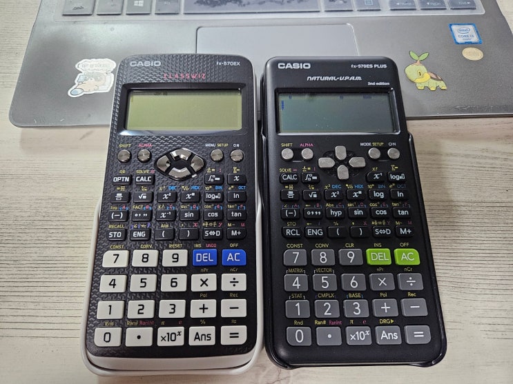 casio 공학용계산기 비교 (fx-570ex VS fx-570es plus) : 네이버 블로그