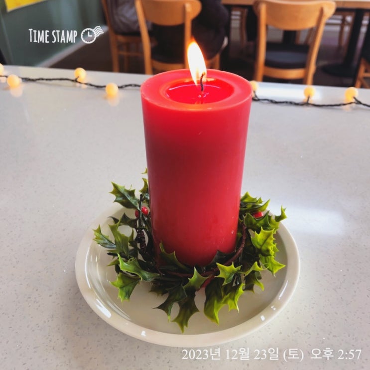 [231223] 따로 또 같이 : 네이버 블로그