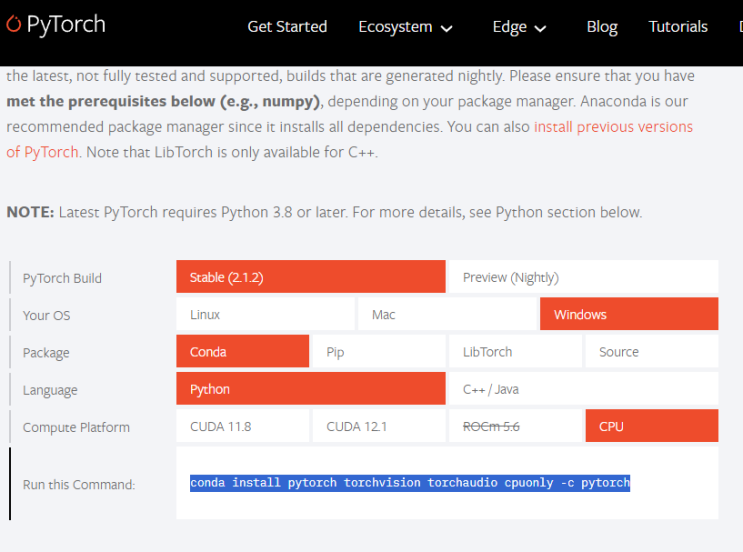 [머신러닝/딥러닝] PyTorch 설치 환경 설정하기 anaconda visual studio code VSCode NVIDIA ...