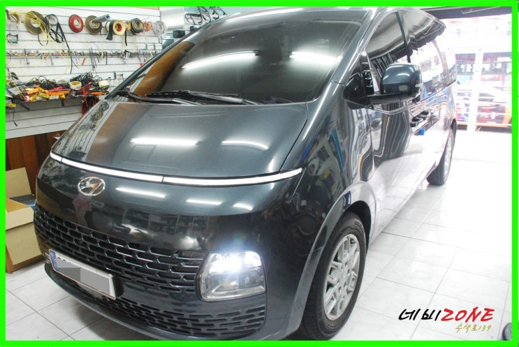 스타리아 파인뷰 LXQ500 파워 블랙박스 장착 : 네이버 블로그