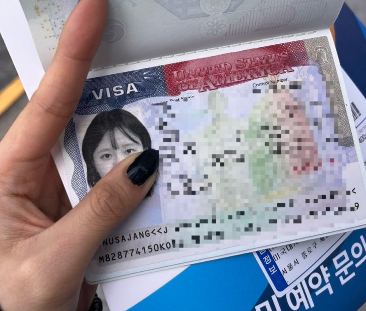 3 미국 숙대 교환학생 🇺🇸 비자 인터뷰 신청 비자 인터뷰 그리고 비자 수령 방법까지 인터뷰 팁 준비물 미국