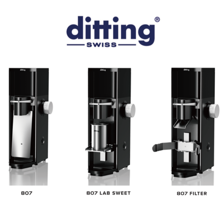 디팅 리테일 그라인더 Ditting KB 807 랩 스위트 소개 : 네이버 블로그