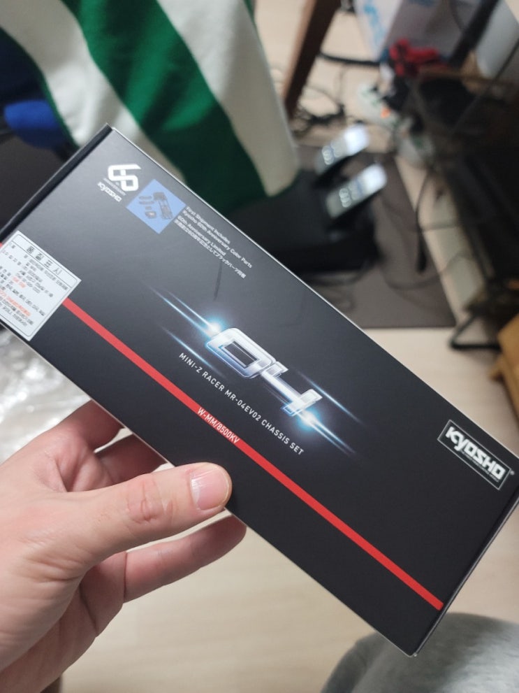 교쇼 미니지 MR04 EVO2 개봉기 : 네이버 블로그