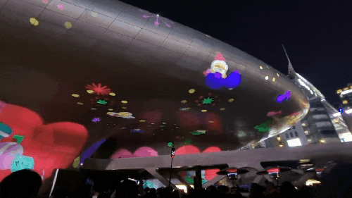 서울라이트 DDP 2023 겨울 축제와 서울시 굿즈 : 네이버 블로그