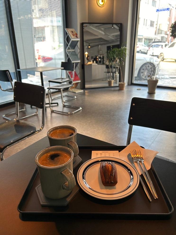 대전 월평동 카페 - 카페 317(cafe 317) : 네이버 블로그