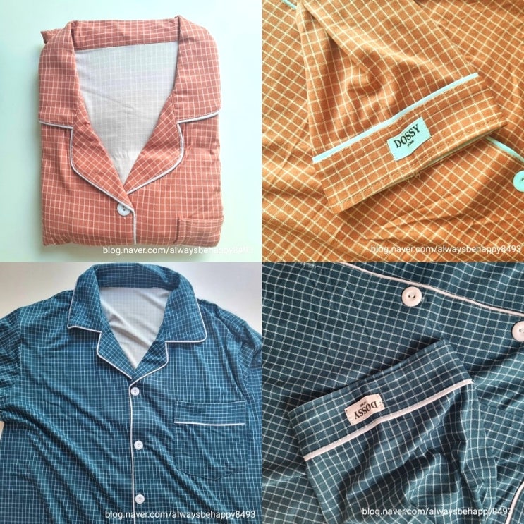 [DOSSY 커플 잠옷] 도씨 소프킨 코지 커플 잠옷 세트 (피치, 다크 그레이 후기), 연말 파티 잠옷 추천, 파자마 파티 잠옷 추천, 크리스마스 파티 파자마 추천, 내 ...