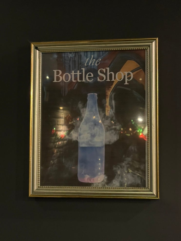 노원 방탈출 더메이즈 : 네이버 블로그