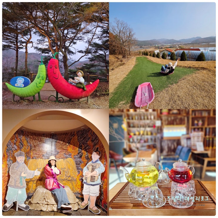 충남 청양 가볼만한곳 여행코스 청양투어패스 겨울 나들이 드라이브코스 네이버 블로그