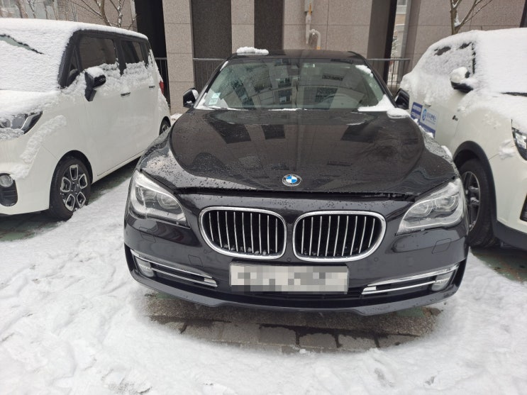 [양주밧데리 BMW 720d/730d 교환] 양주자동차밧데리 출장교체 양주자동차배터리 할인마트 : 네이버 블로그