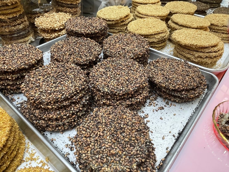 속초 중앙시장 맛집 현지인이 추천하는 디저트벌꿀 아이스크림 이부자 수제 곡물강정 네이버 블로그