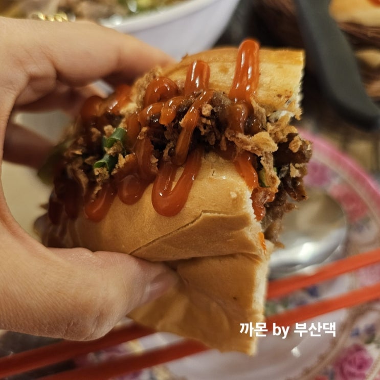 대구 동성로 베트남 현지느낌 까몬 쌀국수 반미샌드위치 맛집 네이버 블로그
