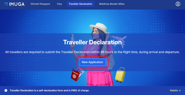 몰디브 입국신고서 IMUGA 이무가 작성 방법 완벽가이드 : 네이버 블로그