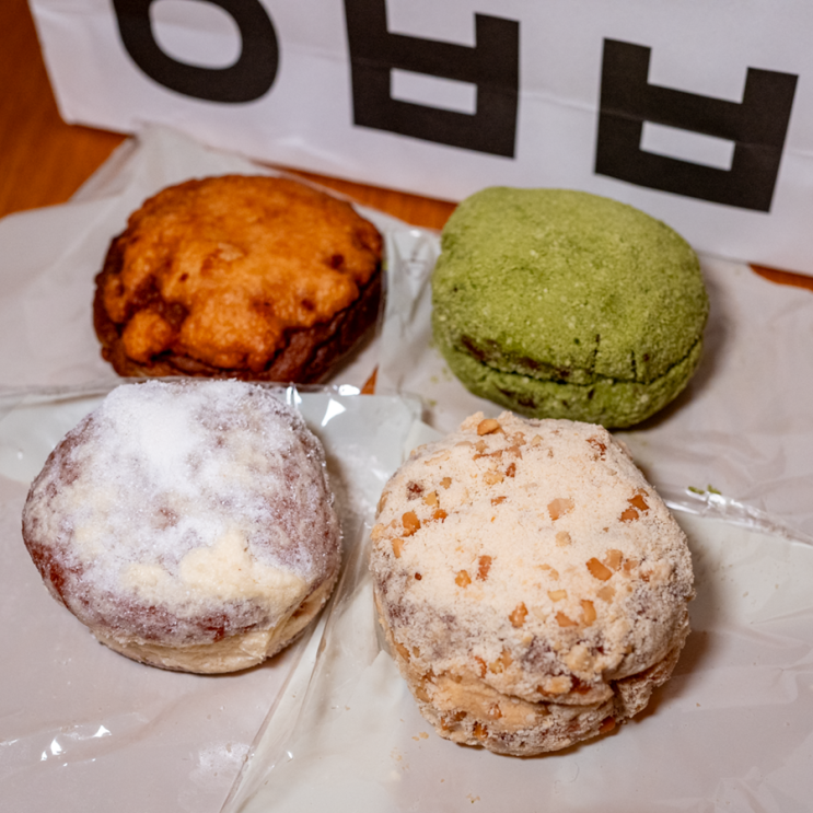 제주 동문시장 맛집 아베베 베이커리 크림빵 야시장 빵집 네이버 블로그